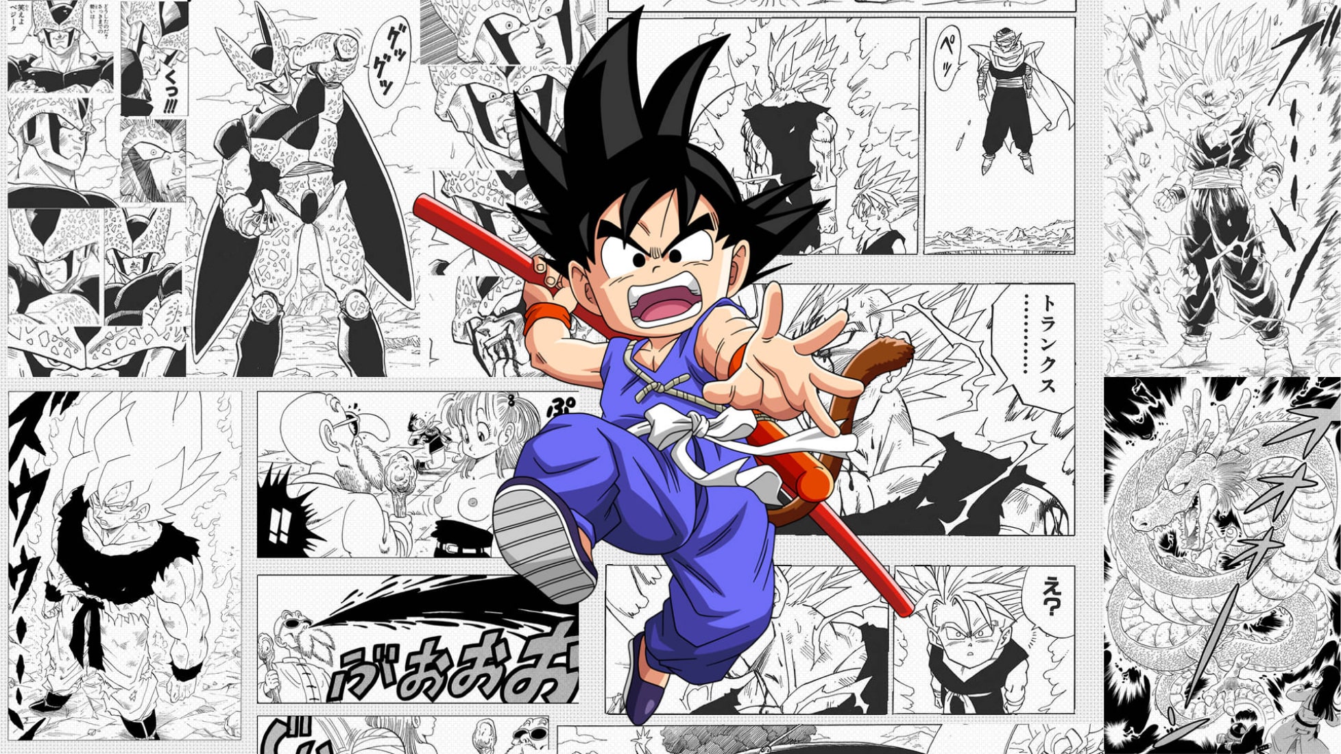 Ultimate Manga - La passion des Mangas & Animés